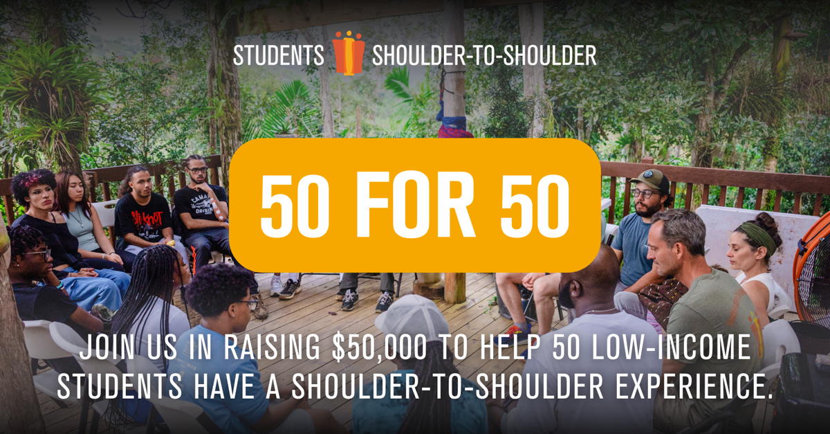 50 for 50: Support Low-Income Students, Scale SStS | GivingTuesday