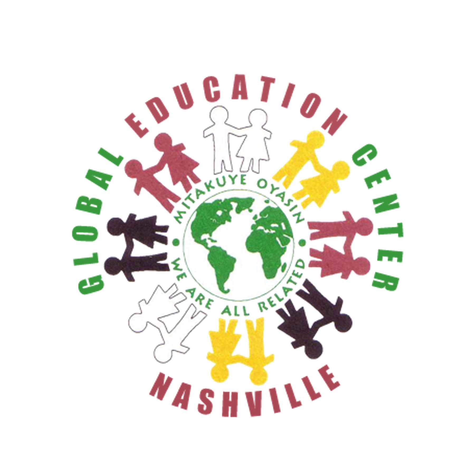 Global Education Center | Mightycause
