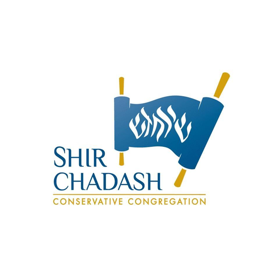 Shir Chadash Conservative Congregation | GiveNOLA Day