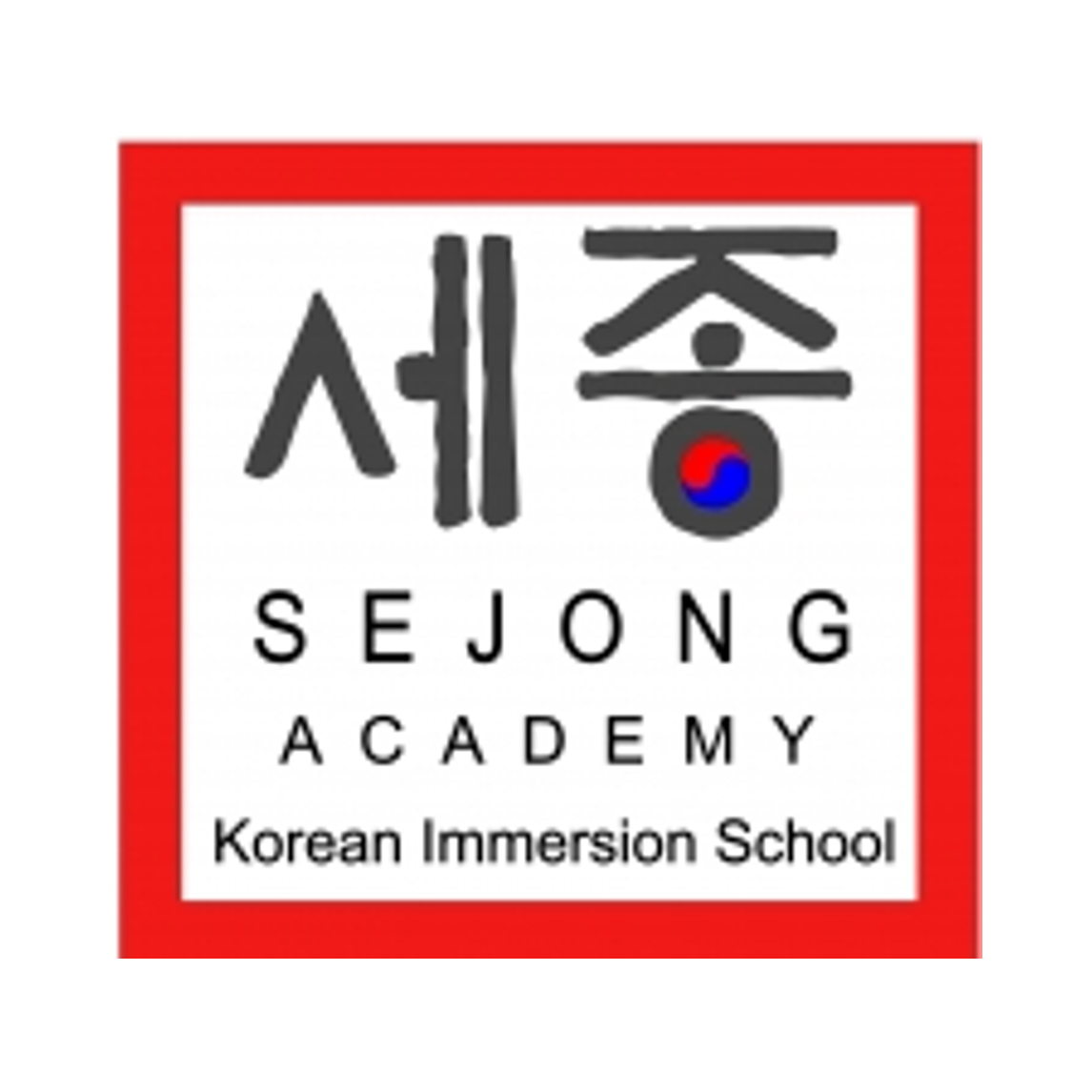 Sejong Academy | GiveMN