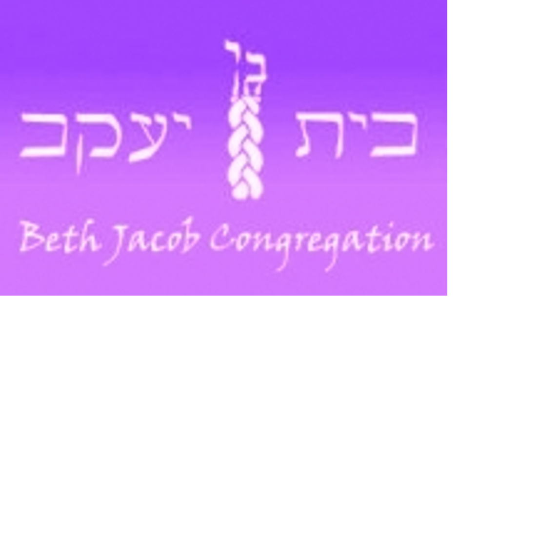 Beth Jacob Congregation | GiveMN